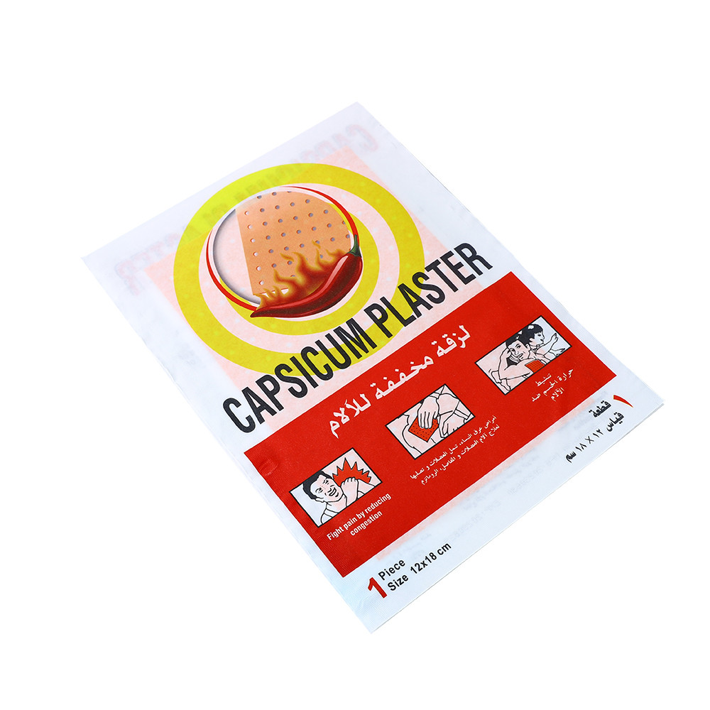Capsicum Plaster | Liderson Medical | Leadership for Respiratory ...