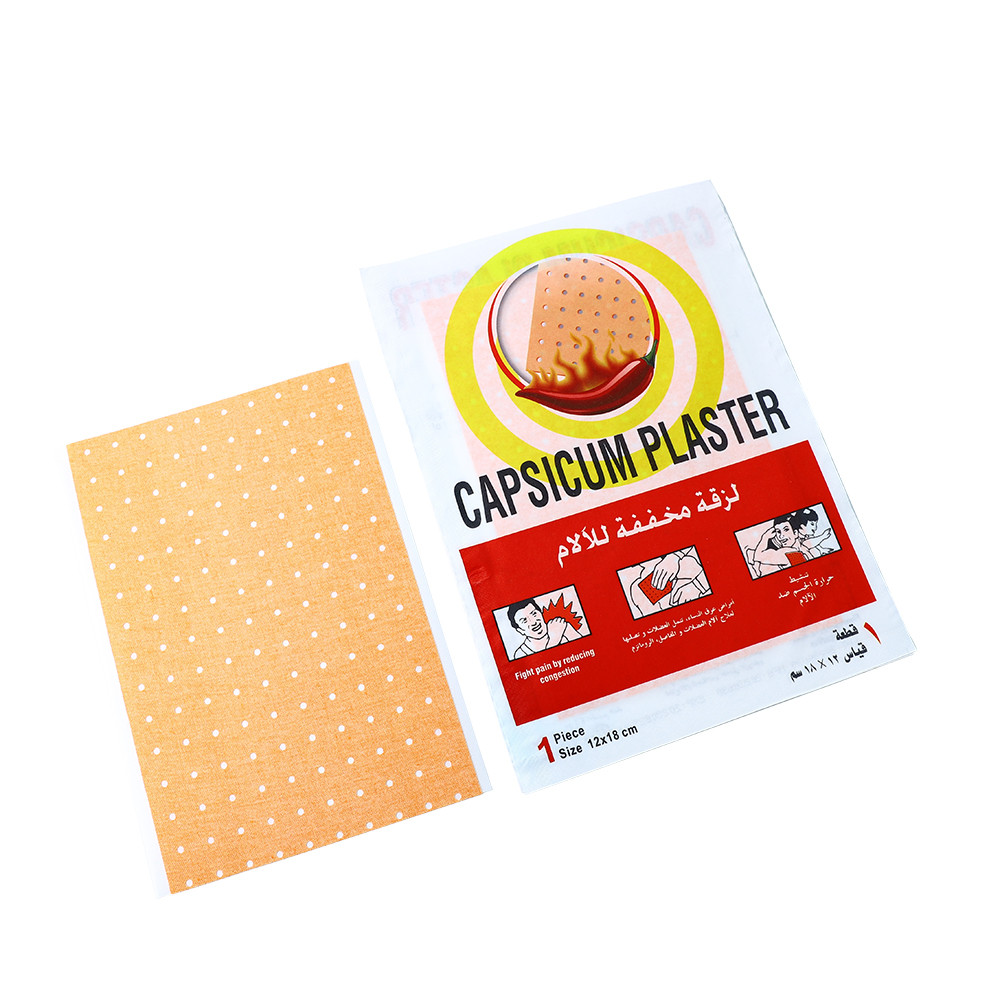 Capsicum Plaster | Liderson Medical | Leadership for Respiratory ...